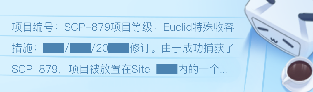 SCP-879 - 殖民鲸 - 哔哩哔哩