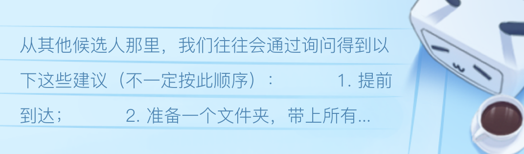 给2021立个flag 哔哩哔哩
