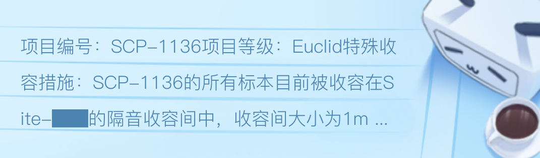 scp－1136－重力导向 - 哔哩哔哩