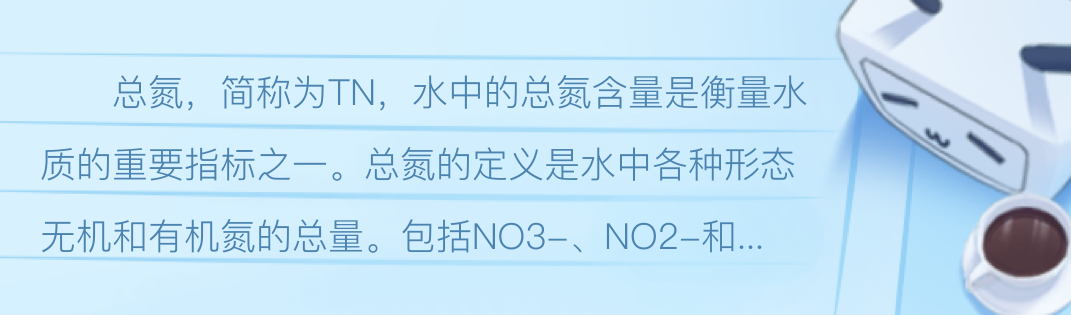 中国土壤总氮含量空间分布数据 哔哩哔哩