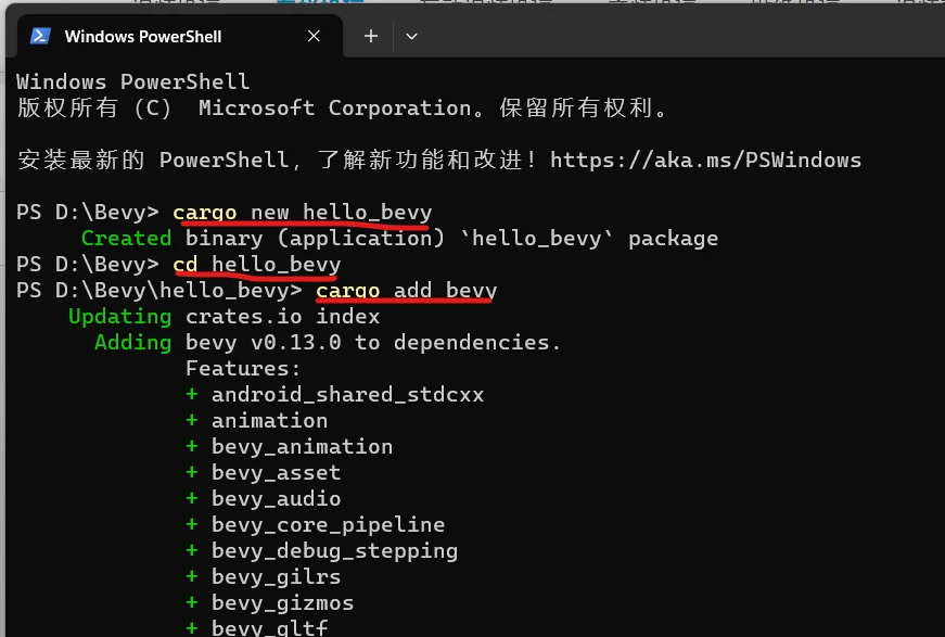 【0基础一起学Bevy引擎】01-窗口换底色 - 哔哩哔哩