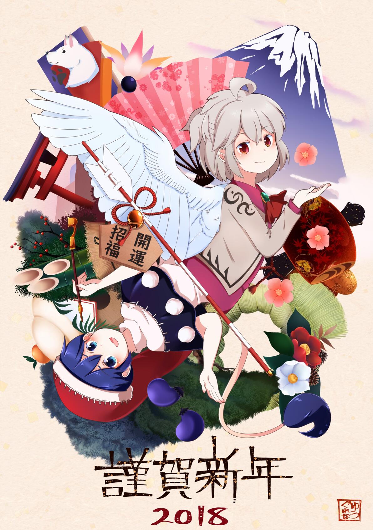 招来口舌之祸的女神P2——稀神探女（60P） - 哔哩哔哩