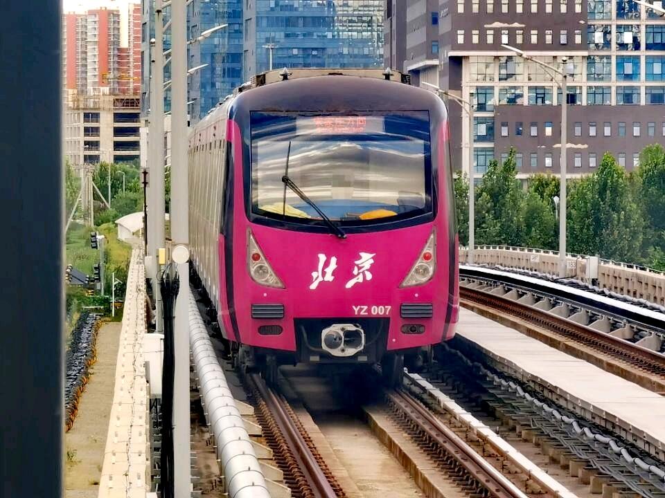 【北京地铁】亦庄线DKZ32型列车合集（共23组） - 哔哩哔哩