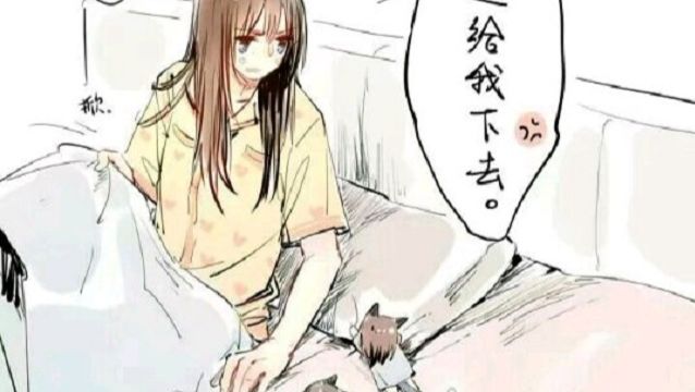 【戴莫】我们，命中注定在一起 82 - 哔哩哔哩