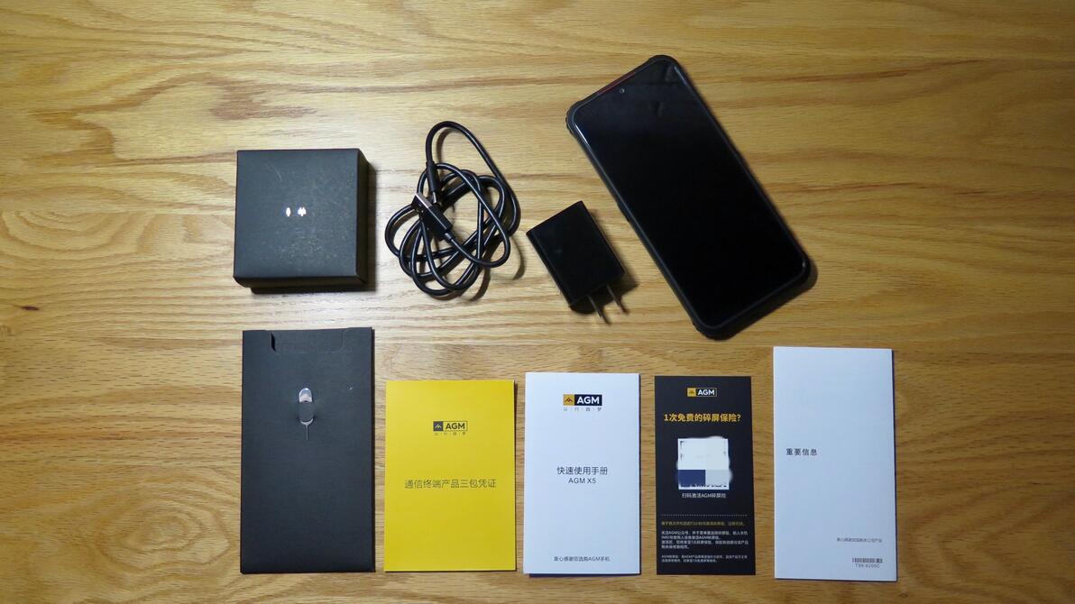 让户外工作和生活更任性放肆，户外手机AGM X5纯享版开箱体验 - 哔哩哔哩