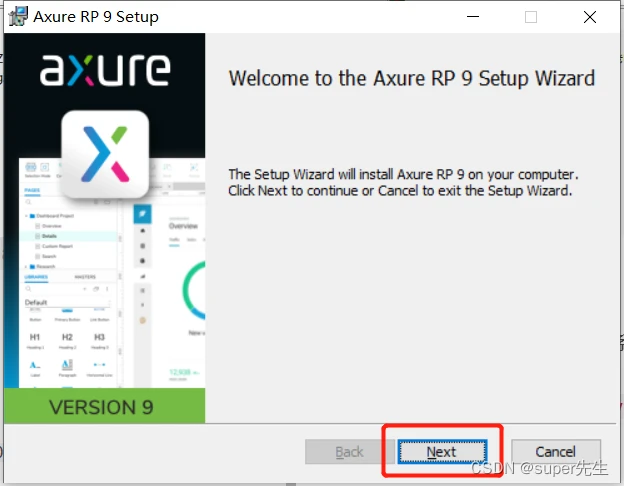 全网超详细的【Axure】Axure RP 9的下载、安装、中文字体、授权 - 哔哩哔哩