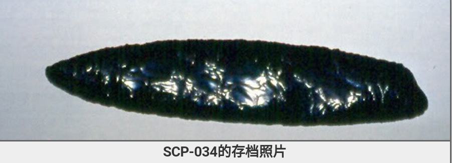 SCP-034 黑曜石仪式匕首 - 哔哩哔哩