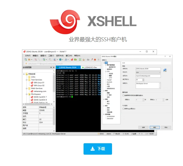 大鱼TT klipper固件 添加摄像头 - 哔哩哔哩