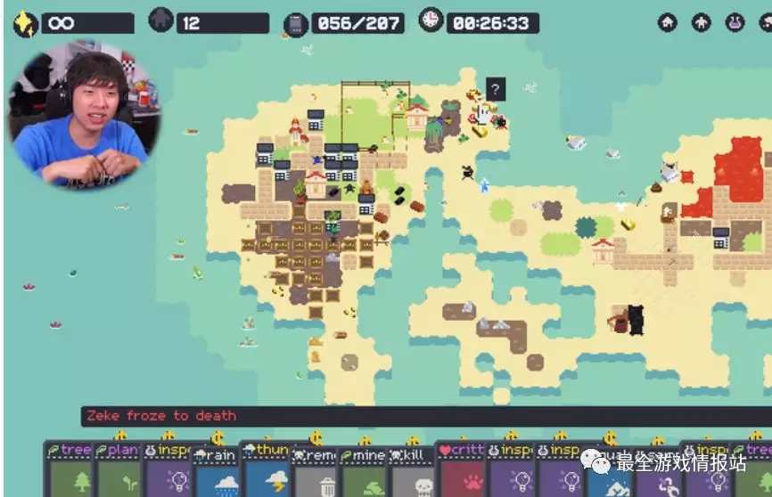 中国BOY推荐：Simmiland（西米岛）上帝视角型模拟类卡牌游戏 - 哔哩哔哩