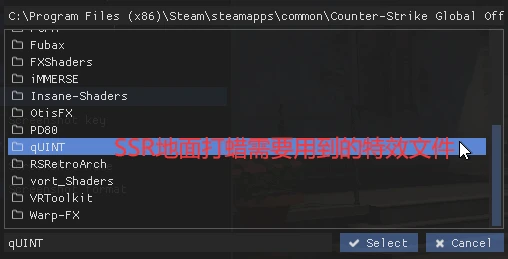 【CS:GO】全网最详细使用ReShade插件进行地面打蜡「新手向」 - 哔哩哔哩