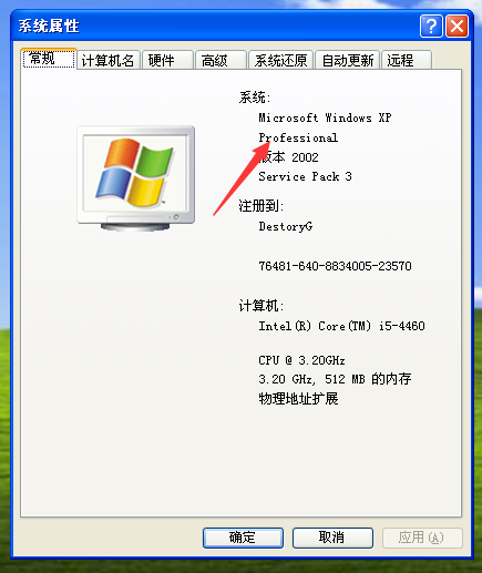 2022年如何给停止维护的Windows更新(适用于所有基于NT的Windows) - 哔哩哔哩
