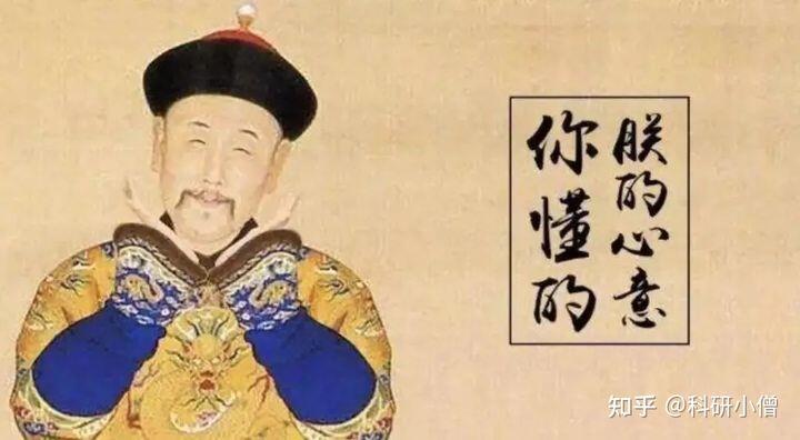 【罗工流式秘籍34】话说flowjo上没有补偿矩阵还能调补偿么？ - 哔哩哔哩