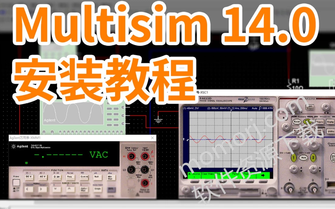 Multisim 14.0仿真电路设计软件安装教程 - 哔哩哔哩