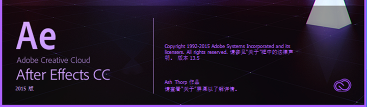 AECC2015中文版软件安装教程和AE2015软件下载教程 - 哔哩哔哩