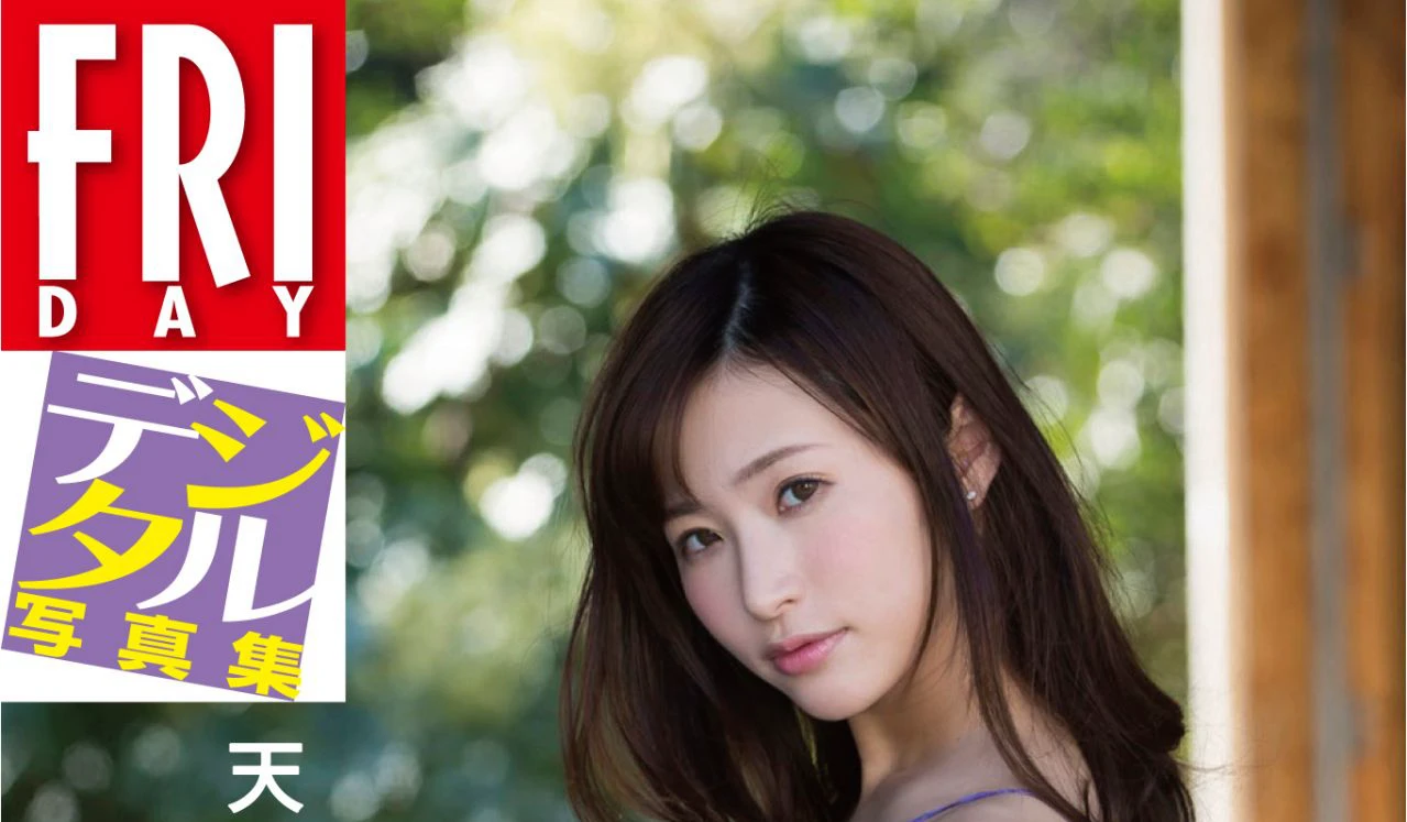 天使萌 天使もえ Moe Amatsuka 【优百科 042】 哔哩哔哩