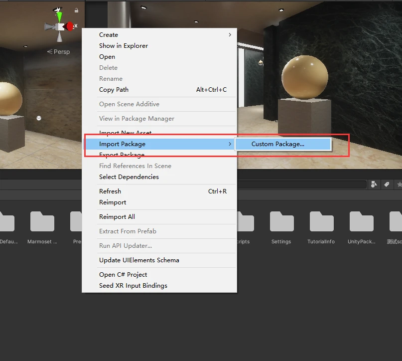 从Quixel Megascans通过bridge到unity的安装教程（保姆操作） - 哔哩哔哩