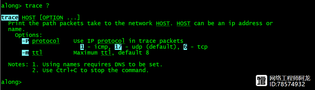 EVE模拟器中的VPCS常用命令总结 - 哔哩哔哩