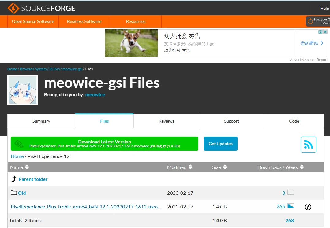 记一次Realme V3 5G（RMX2200）刷GSI - 哔哩哔哩