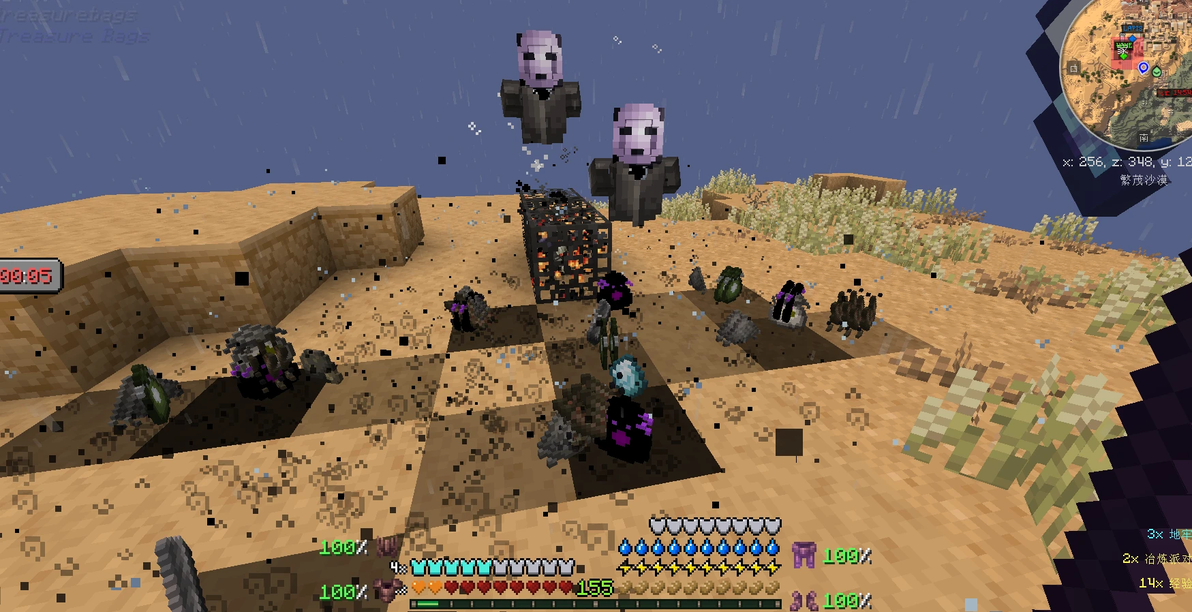 Medieval MC 4（MMC4）：流程攻略&技巧建议 - 哔哩哔哩