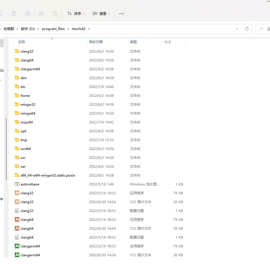 R语言和Rtools和下载安装和系统环境变量配置详细教程 - 哔哩哔哩