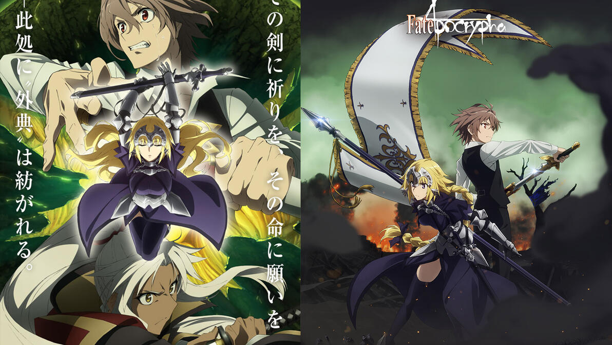 Fate/圣杯战争全系列观看顺序推荐 - 哔哩哔哩