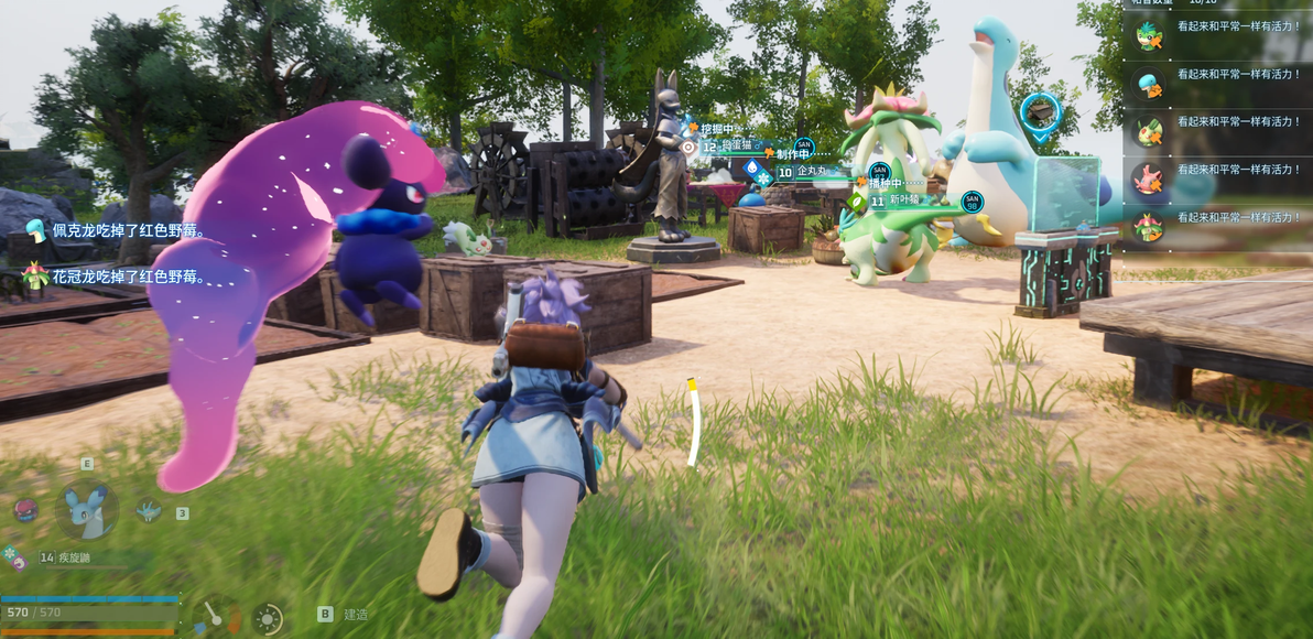 本周游玩：Divagate、雷安娜、自行车、原铁、英雄无敌3、帕鲁！ - 哔哩哔哩