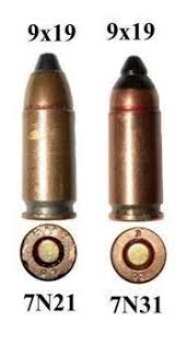 毛子也有自己的9x19mm弹？——详解俄罗斯的9x19mm“穿甲弹” - 哔哩哔哩