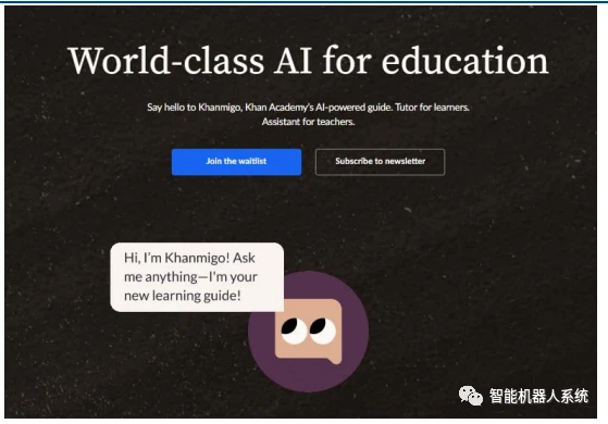 行业报告| AI+教育：优质教育资源的规模化、公平化、个性化 - 哔哩哔哩