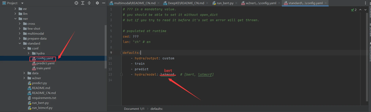【deepke部署】ConfigAttributeError: Key 'bert_model' is not in struc - 哔哩哔哩