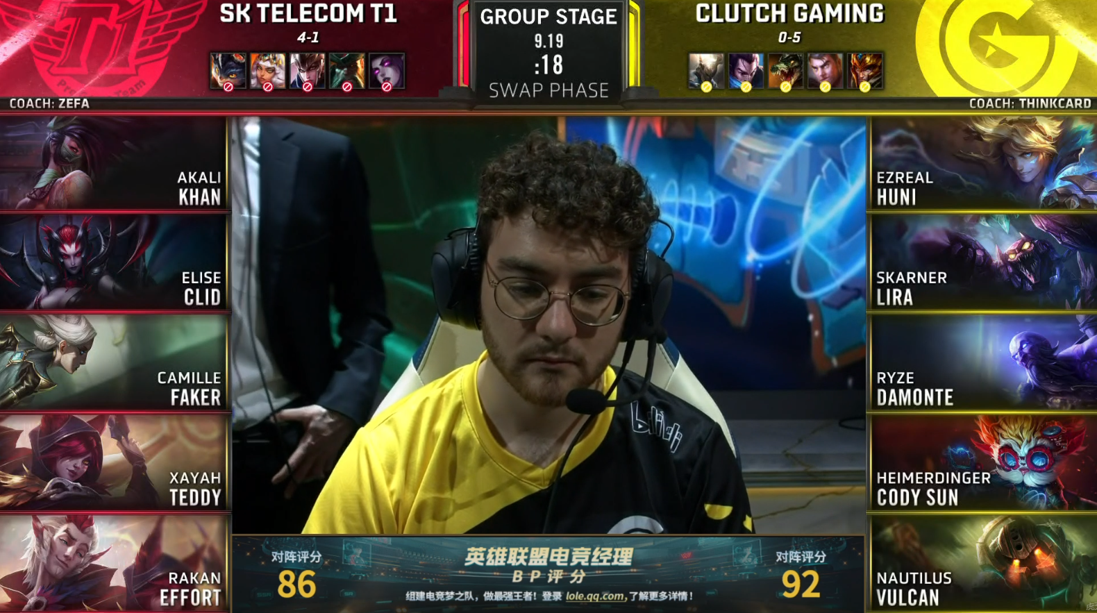 LOL：CG打野蝎子全场隐身不敢开团，锅老师评价：吃素的！ - 哔哩哔哩