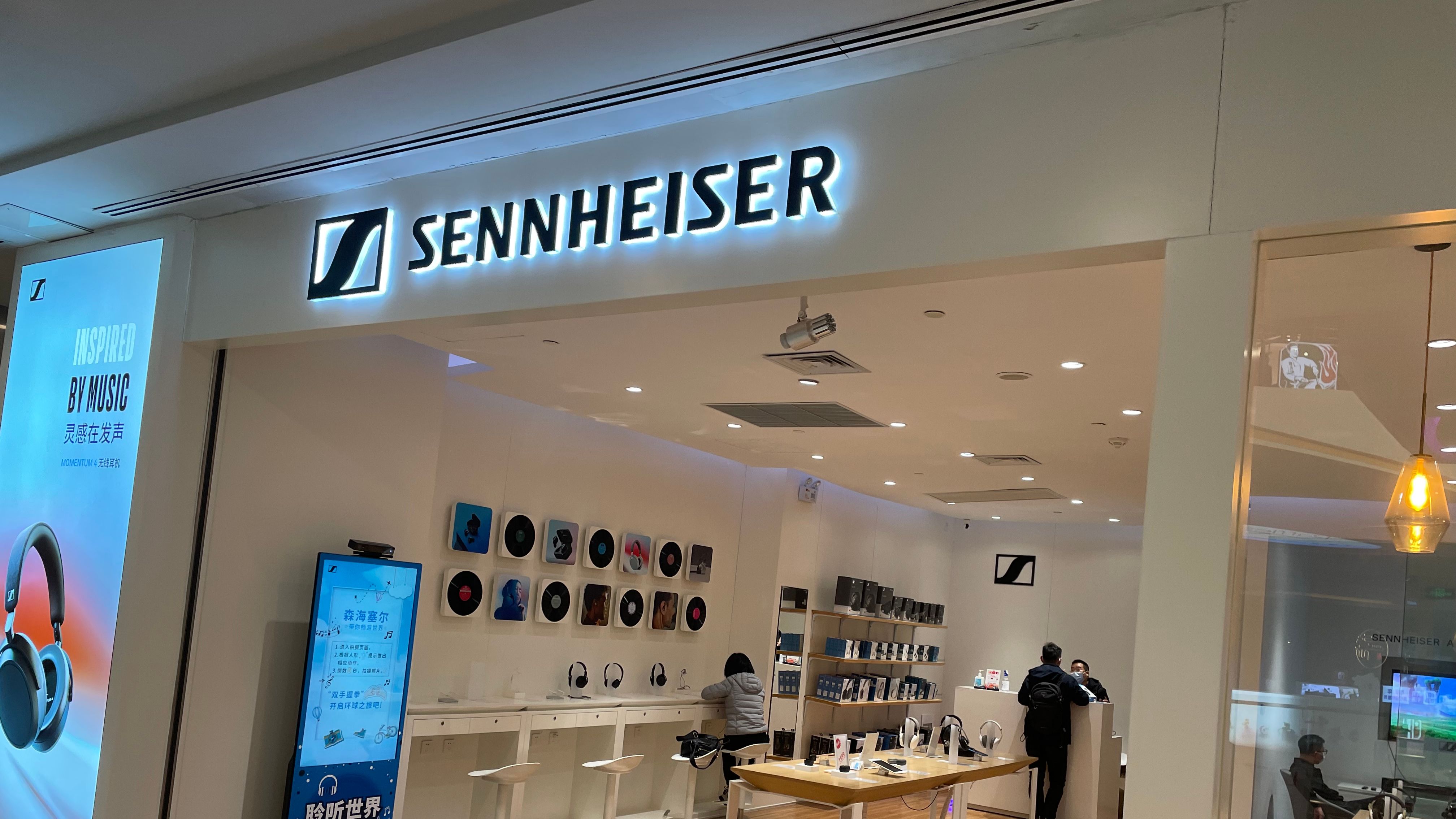 森海塞尔Sennheiser体验店iE900、iE600、iE300、iE200、HD820耳机试听，对比iE100pro - 哔哩哔哩