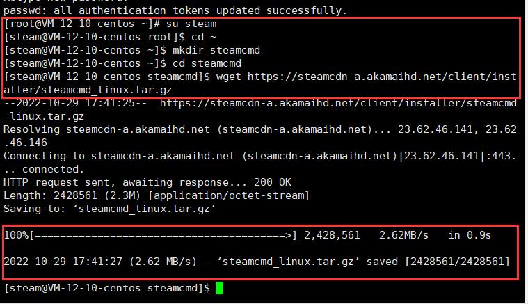 【L4D2】求生之路2云服务器搭建8人房+多特感（Linux） - 哔哩哔哩