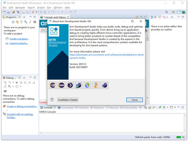 ARM Development Studio教程 - 哔哩哔哩