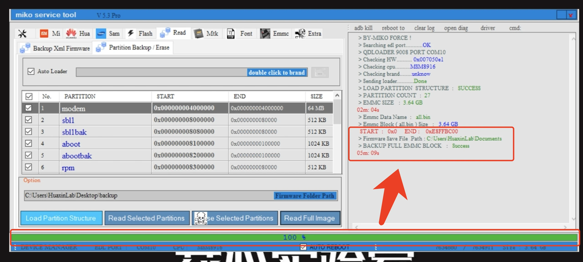 高通 410 随身 WiFi: UFI103S_V05 切卡，分区备份，ROOT，QCN 备份 - 哔哩哔哩