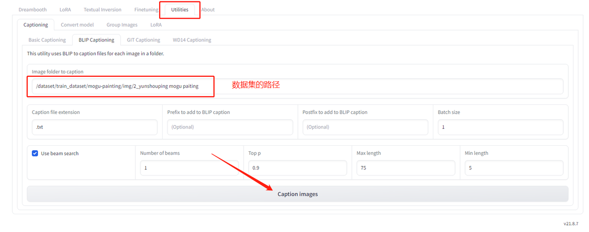 Kohya_ss GUI v21.8.7-SDXL1.0 Lora模型训练教程 - 哔哩哔哩