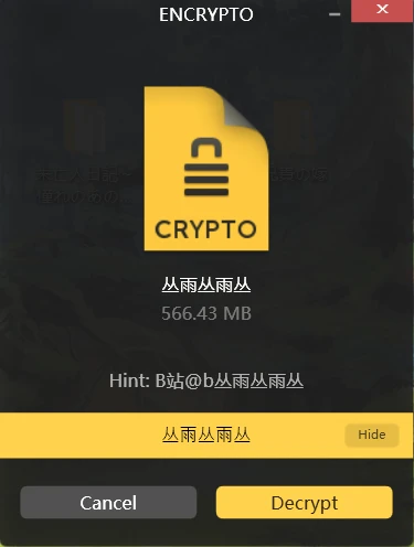 Encrypto教程 - 哔哩哔哩