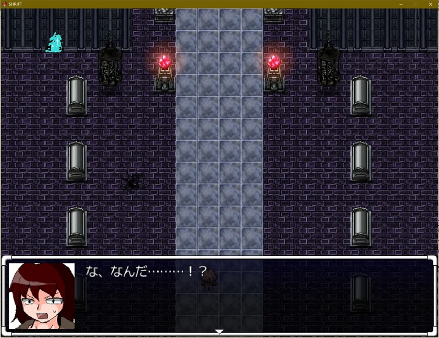 SHRIFT-EX2-2 - 哔哩哔哩