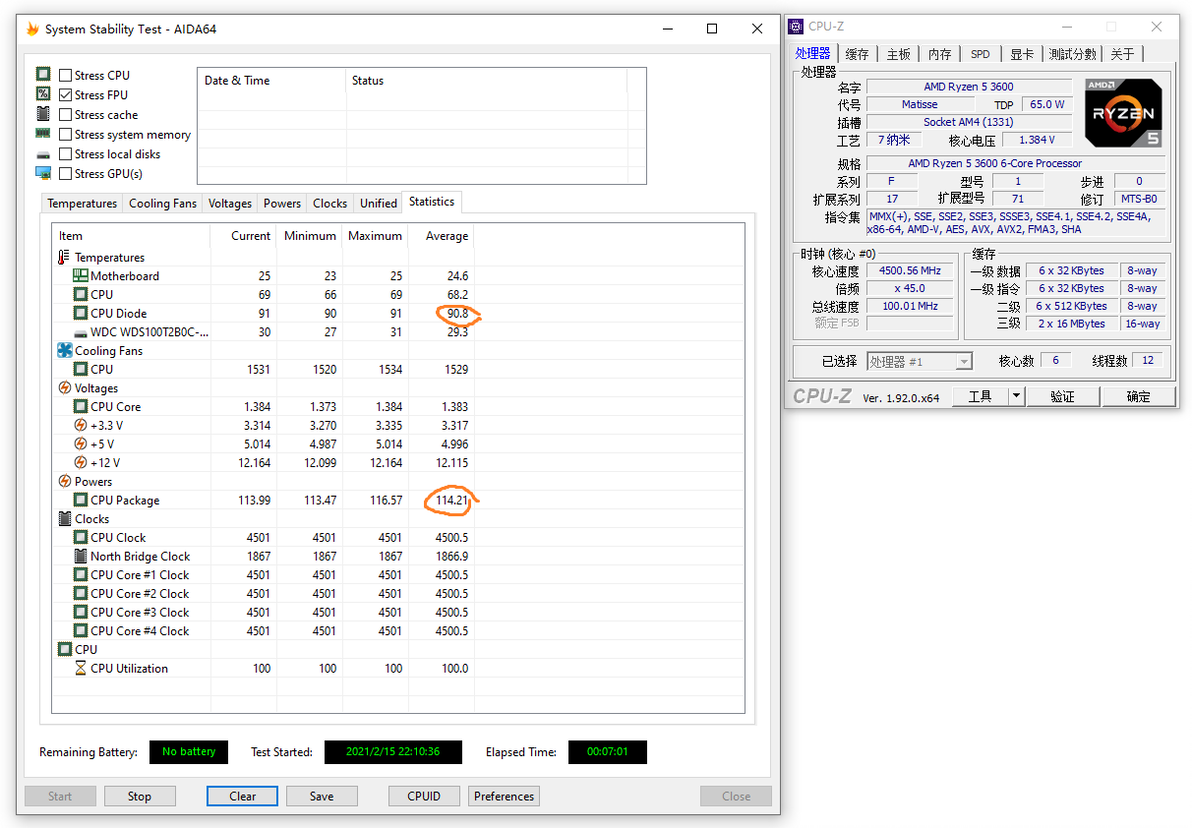 三款硅脂的不严谨对比（信越7921，利民TF7，超频三A1） - 哔哩哔哩