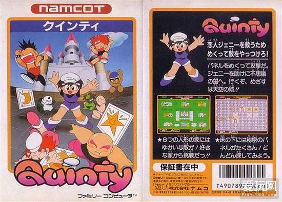 浅谈宝可梦游戏公司 Game Freak（一） - 哔哩哔哩