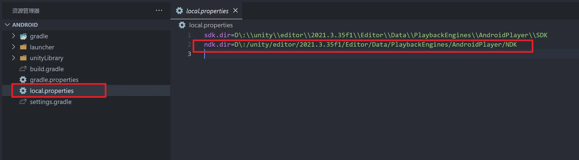 React Native 集成 Unity - 哔哩哔哩