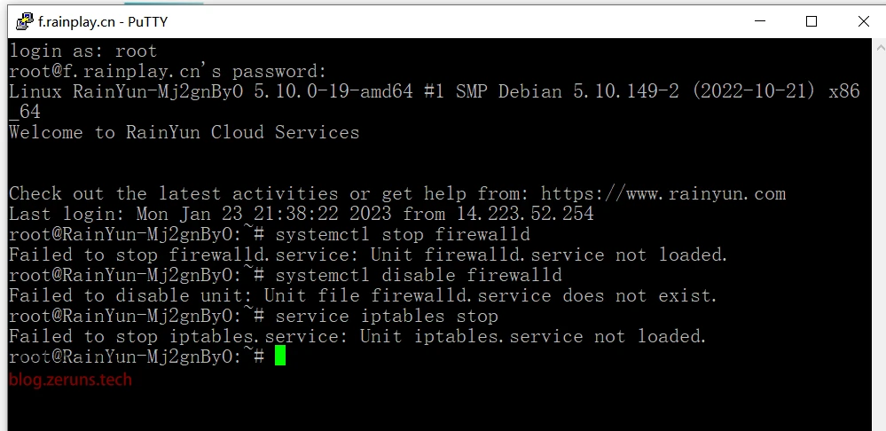 雨云VPS搭建MCSM面板和我的世界服务器教程 - 哔哩哔哩