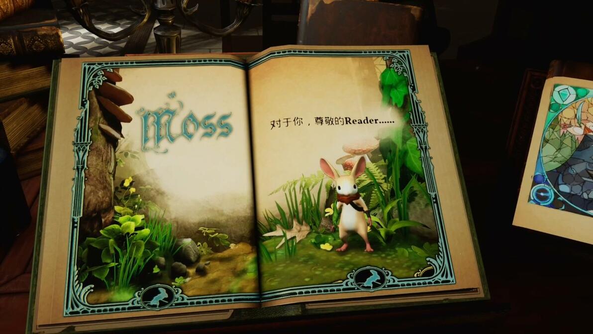 《MOSS》详细图文攻略 - 哔哩哔哩