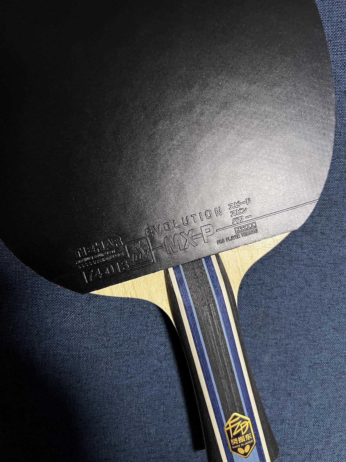 樊振东alc对比超级樊振东salc——硬板还是硬胶？ - 哔哩哔哩