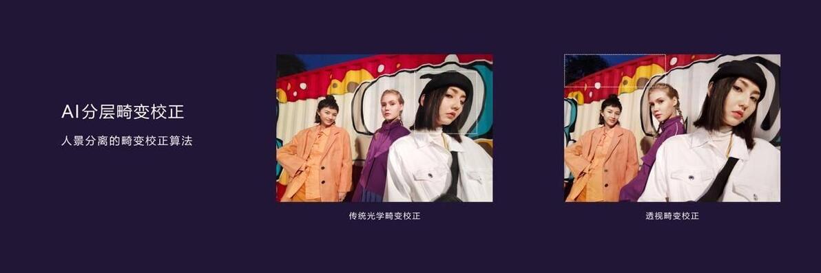 自拍综合评分100分，华为nova6系列登顶DxOMark榜单获封自拍之王 - 哔哩哔哩