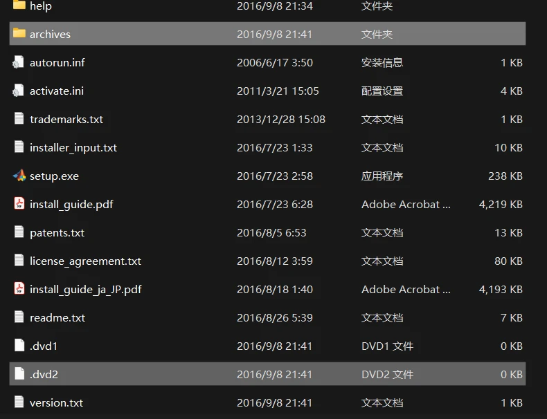 Matlab\Matlab mobile安装使用教程 - 哔哩哔哩