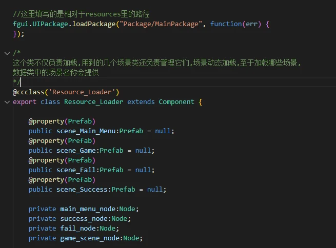 Cocos Creator学习笔记 - 哔哩哔哩