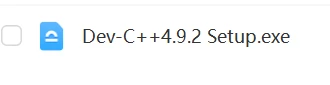 Dev C++ 5.11安装教程附安装包下载（Dev-C++下载） - 哔哩哔哩