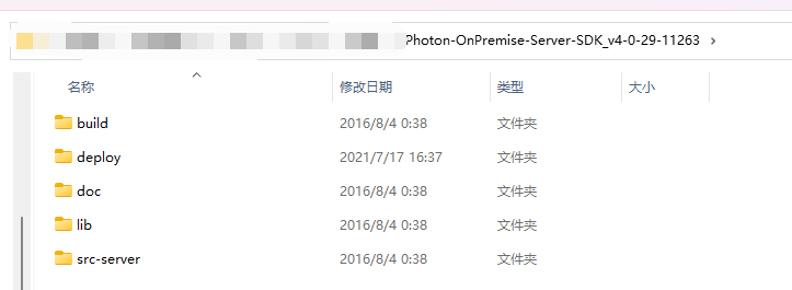 Photon Server部署教程（ShootHouse私服） - 哔哩哔哩