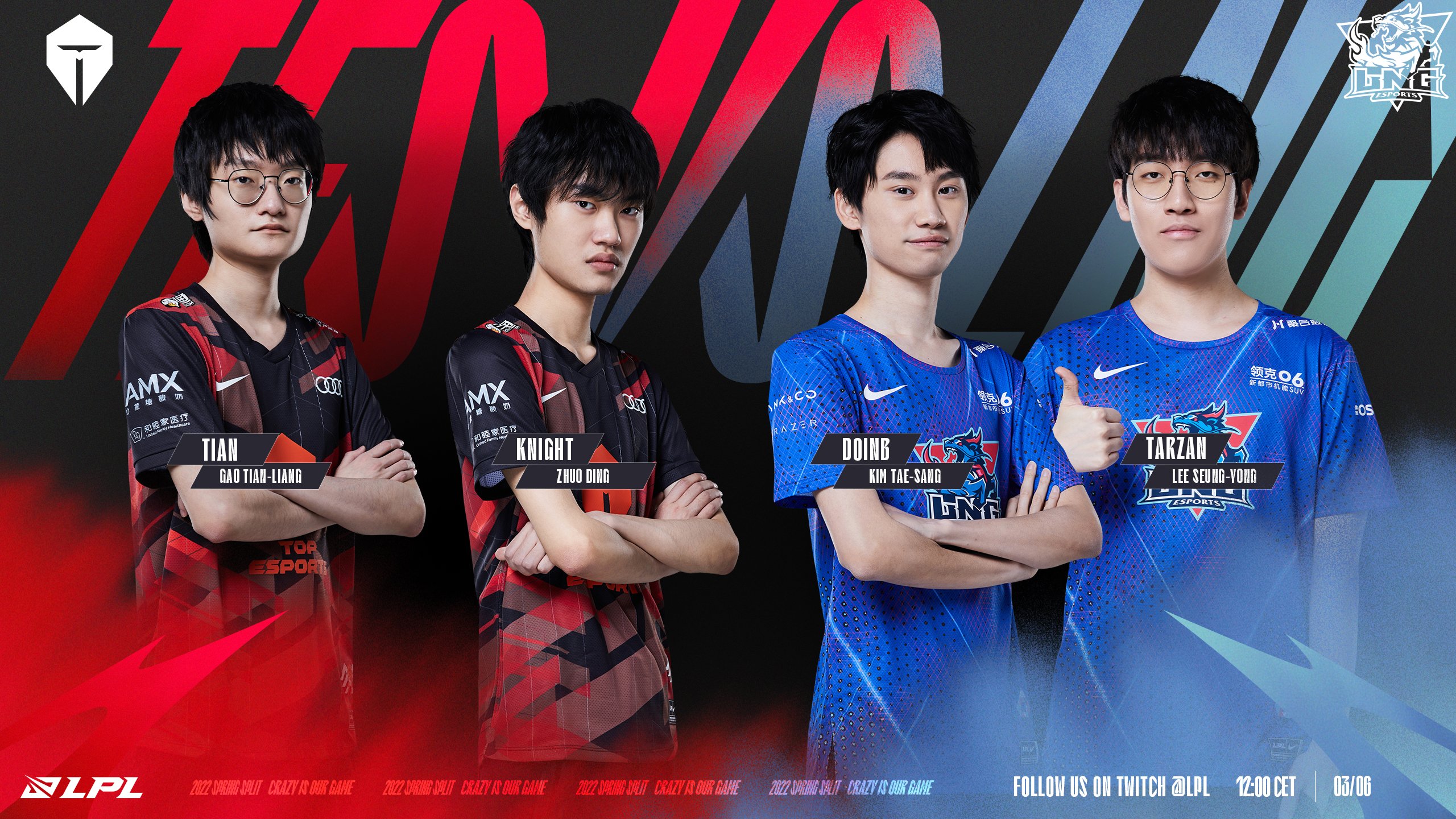 Wayward：连胜的原因是队内个人实力都很强 我喜欢发育 - 哔哩哔哩