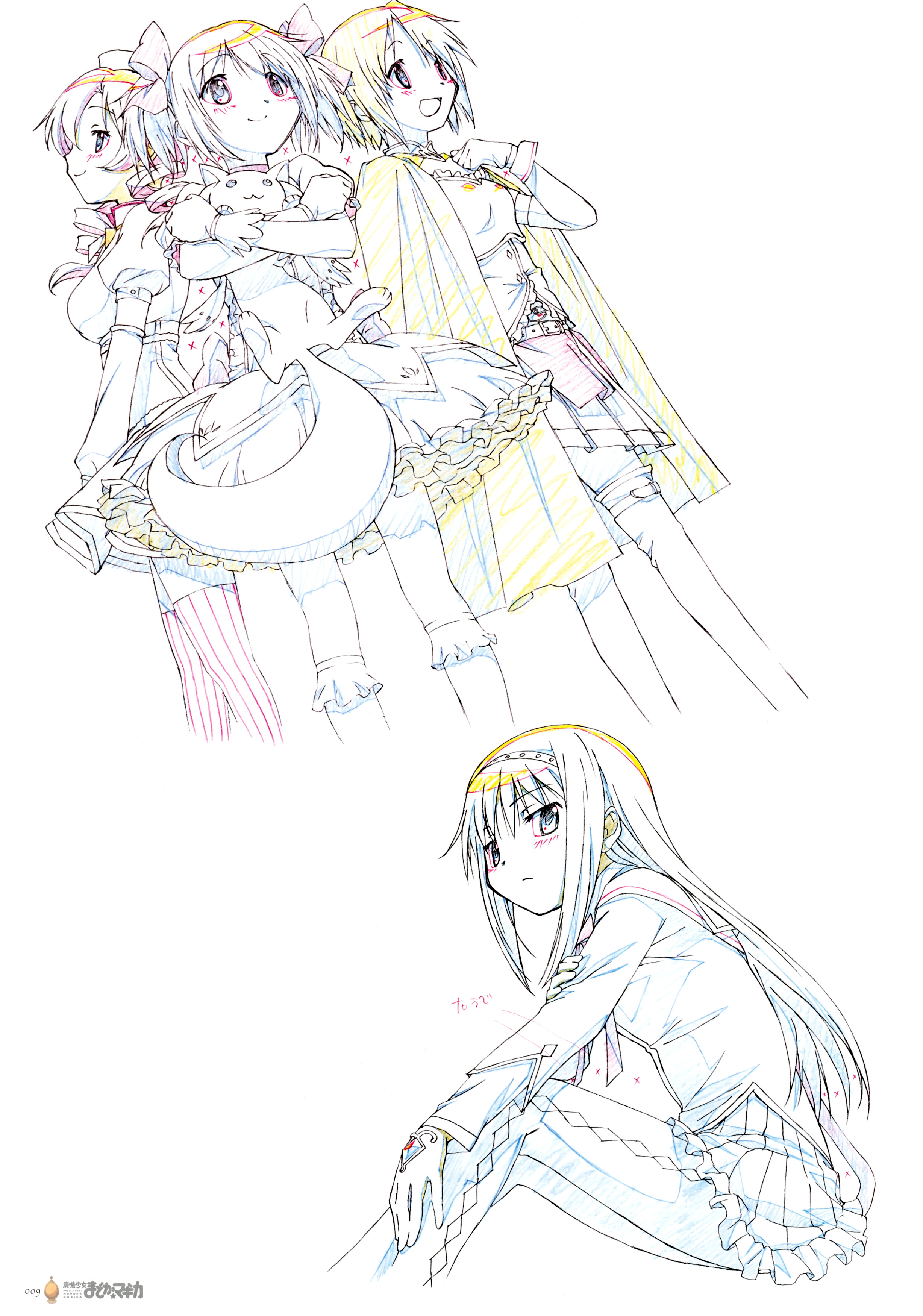 魔法少女小圆 Key Animation Note 1-4 版权绘及线稿选集 - 哔哩哔哩